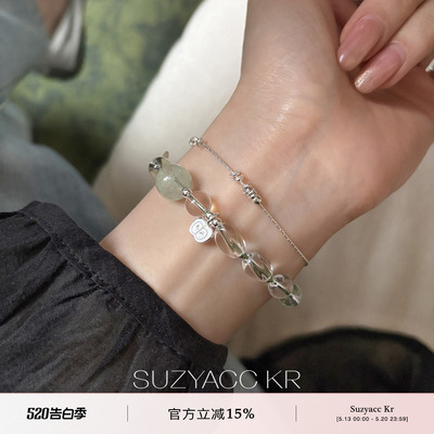 suzyacc kr绿水晶苹果吊坠纯银OT扣手串简约小众温柔气质感手链