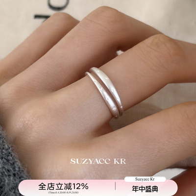 suzyacc kr纯银哑光五角星戒指叠戴ins风百搭高级纤细食指戒指环
