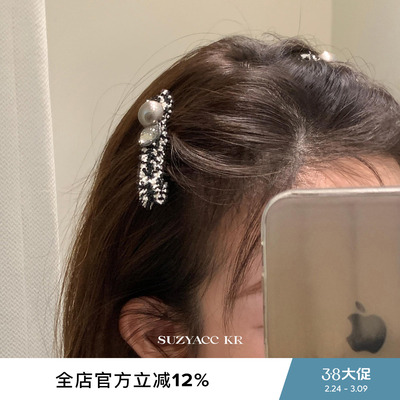 suzyacc kr温柔水钻香风发夹女2026新款侧边气质高级感刘海夹