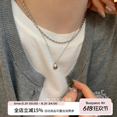 suzyacc kr小众高级感水滴吊坠双层项链女款2026新款简约豆豆链