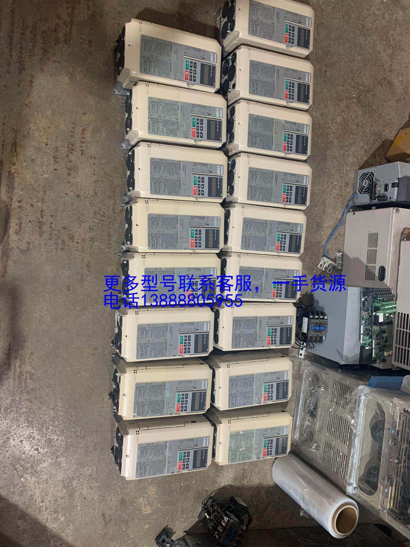 【昌胜电子】UPC1379C CD1379CP YD1379 DIP-16脚现货可直拍_虎窝淘