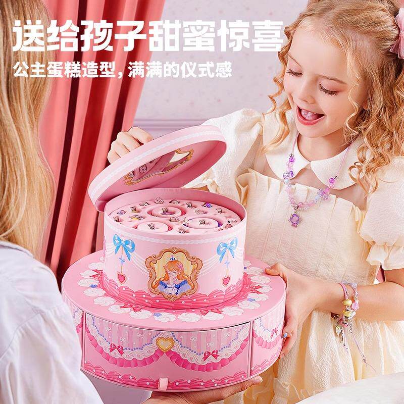 TOI图益蛋糕串珠发饰指甲油手工diy材料首饰礼盒公主请许愿礼物女