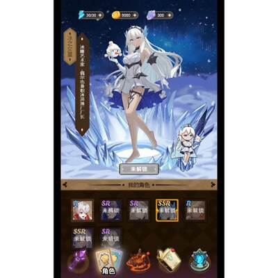 cocos creator游戏原始码 coocs 斗魂大陆 小游戏原始码