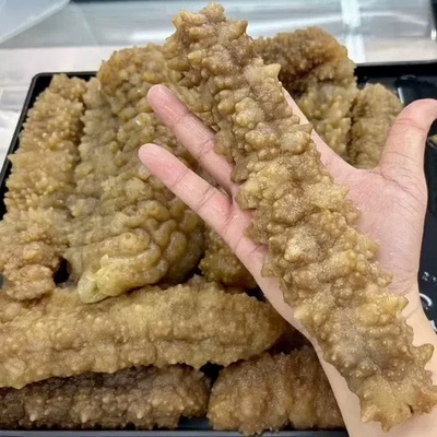 黄玉参澳洲进口野生海参淡干黄肉参深海白刺参猪婆参酒店滋补食材