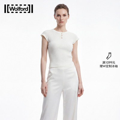 Wolford/沃尔福特2026年新款紧身高弹时尚无袖凉感上衣WF26DTS010