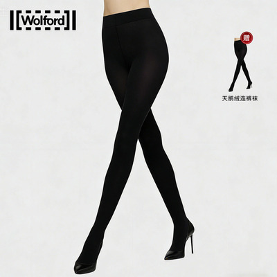 Wolford/沃尔福特达播专属Velvet天鹅绒丝袜哑光180D连裤高弹袜