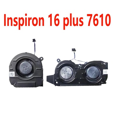 适用于DELL Inspiron 16plus 7610 RTX3060 CPU GPU 风扇 05CXK8