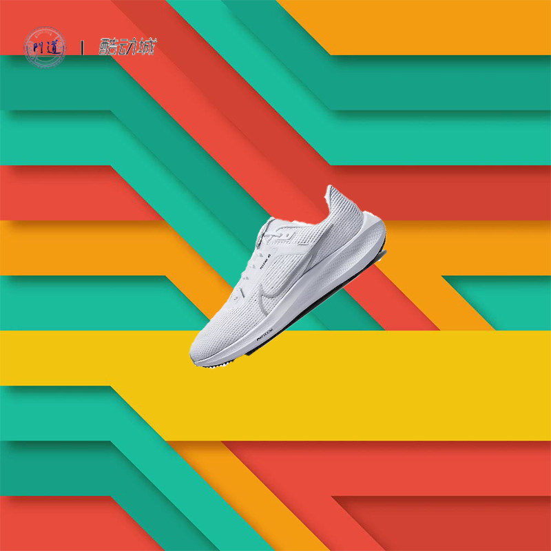 Nike Air Zoom Pegasus 40飞马40男子低帮运动跑步鞋 DV3853-101_虎窝淘