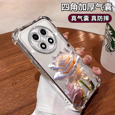 【爆款推荐】适用oppoa2pro外壳
