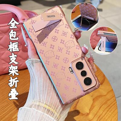 荣耀magicvs方格猫猫手机壳