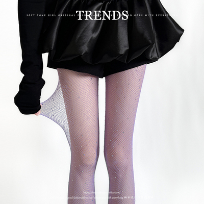 梦幻紫水钻镂空渔网连裤袜