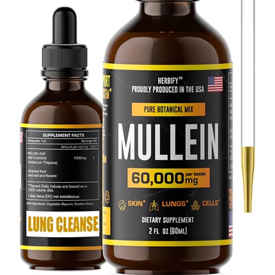 美国代购HERBIFY Mullein Extract 2 oz Alcohol Free