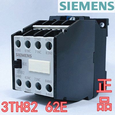 现货 3TH82 62-0X交流接触器式继电器3TH8262E-OX AC220V西门子