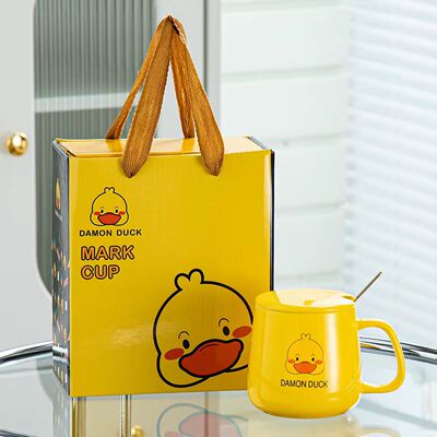 马克杯小礼品实用礼盒装公司年会活动礼品套装伴手礼开业送客户