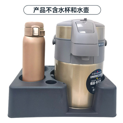 防滑底座高弹棉固定水壶