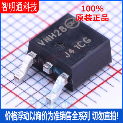 全新原装 MJD41CT4G 封装TO-252-2 三极管(BJT)
