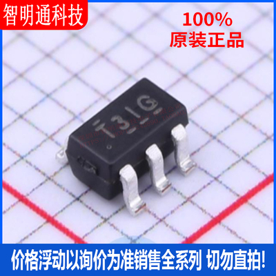 全新原装德州仪器芯片