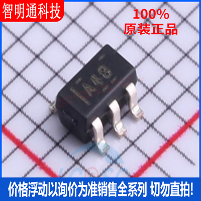 全新原装 OPA348AIDBVR  封装SOT-23-5 丝印A48  运算放大器