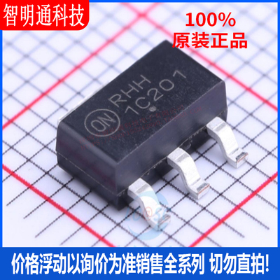 全新原装 NSV1C201MZ4T1G 封装SOT-223 三极管(BJT)