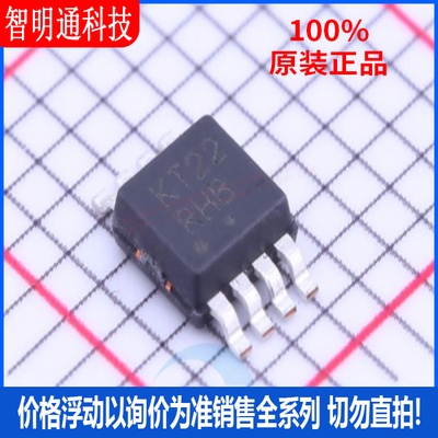 全新原装 MC100ELT22DTG  封装TSSOP-8 转换器/电平移位器