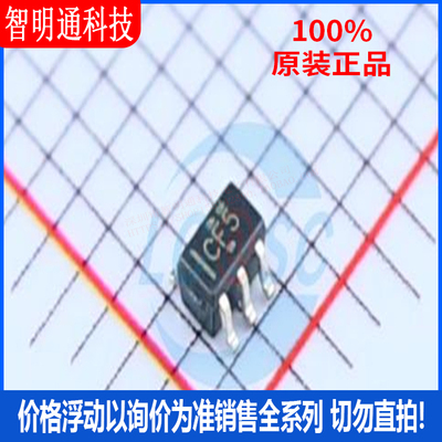 全新原装 SN74LVC2G14DCKR 封装SC-70-6 丝印CF5 反相器