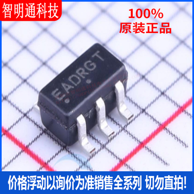 全新原装 NCP1729SN35T1G 封装SOT-23-6  DC-DC电源芯片