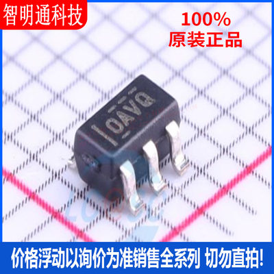 全新原装 OPA365AIDBVR 封装SOT-23-5 丝印OAVQ 运算放大器