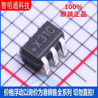 全新原装德州仪器芯片