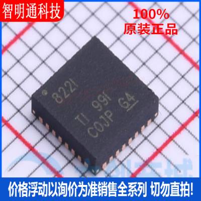 全新原装德州仪器芯片