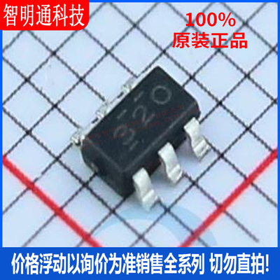 全新原装 TPS563200DDCR 封装SOT-23-6 丝印320 DC-DC电源芯片