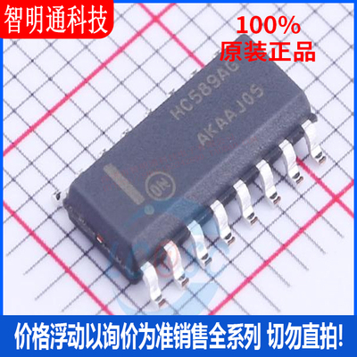 全新原装 NSS60601MZ4T1G 封装 SOT-223  三极管(BJT)