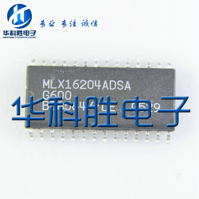 MLX16204ADSA 汽车电子芯片