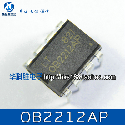 OB2212AP/OB3398PAP/OBGZ22AP/OBGZ32AP/OBGZ33AP直插电源芯片