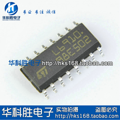 L6910 L6910TR电源管理芯片 SOP-16