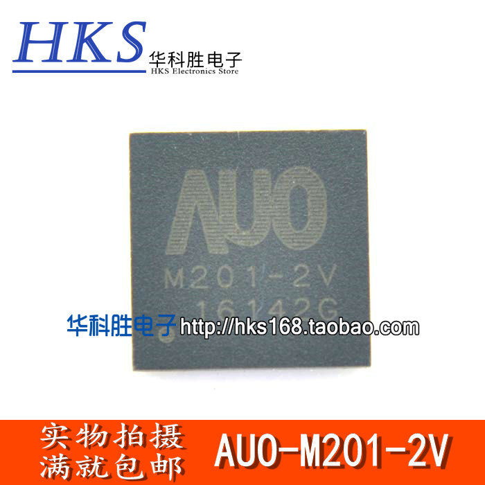 AUO M201-2V M201-1F M201-3F全新液晶屏IC QFN封装_虎窝淘