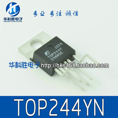 TOP244Y TOP244YN 进口电源管理芯片