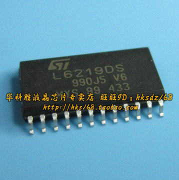L6219DS 汽车电子IC