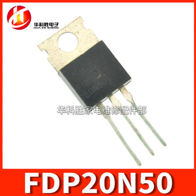 FDP20N50 STP20NM50Z 20N50 P20NK50 （铁头）进口拆机 场效应管