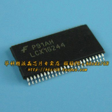 LCX16244G LCX16244 实体现货 质量保证