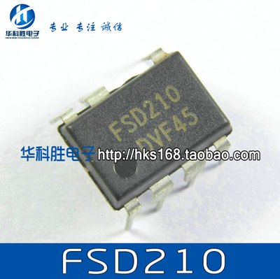 FSD210 进口拆机 电磁炉电源芯片 07