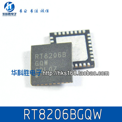 RT8206B RT8206BGQW 全新原装 QFN封装