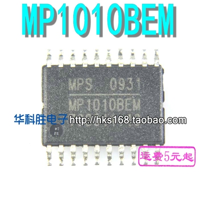 MP1010BEM MP1010 电源管理芯片