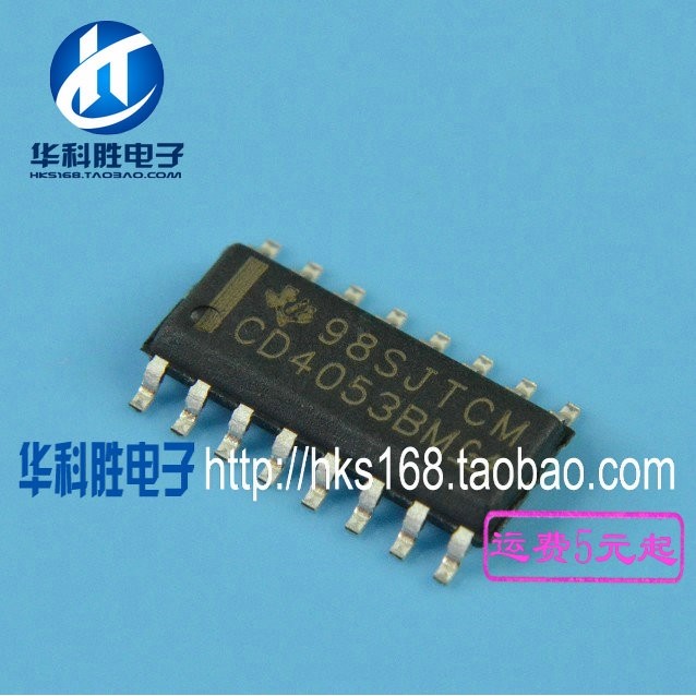 CD4053BM HCF4053 HEF4053模拟开关贴片SOP16_虎窝淘