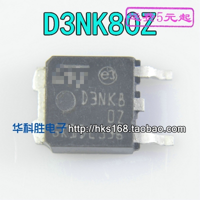 D3NK80Z=TMD3N80G 3N80 贴片TO252场效应管
