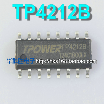 TP4212B 全新移动电源IC SOP16