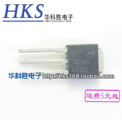 4N60ZG NDD04N60Z-1G CS4N60 TO-251 MOS管