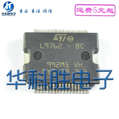 L9762-BC SOP