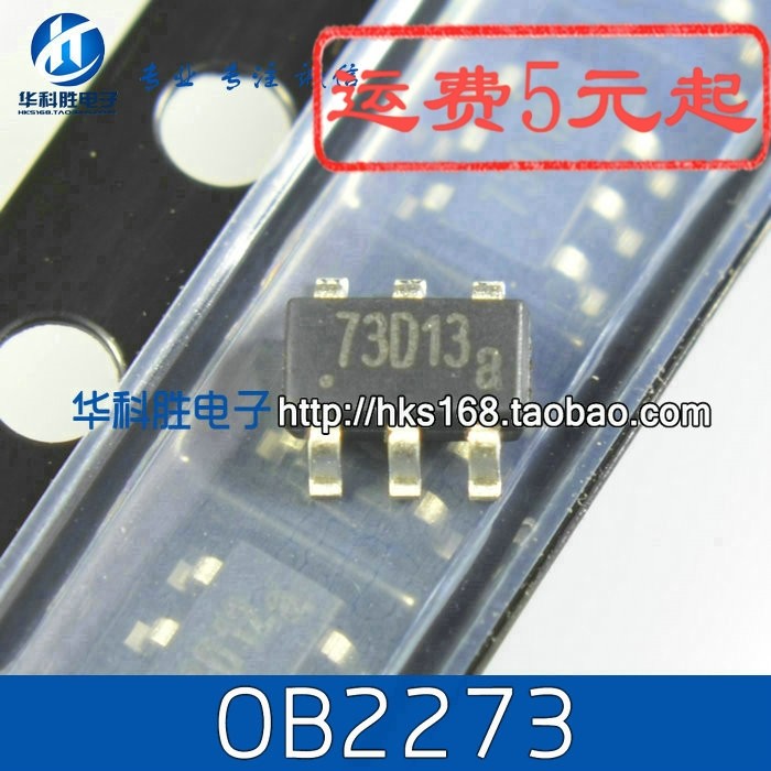 OB2273 OB2273MP印字：73贴片6脚液晶电源芯片可代BD7673_虎窝淘