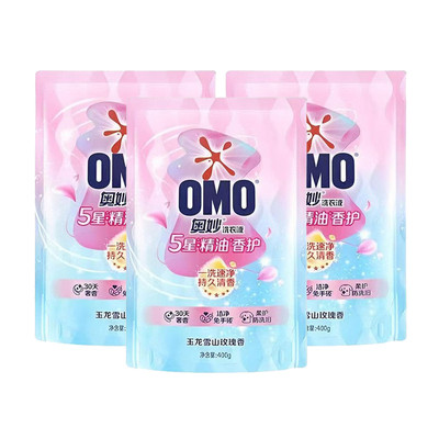 88vip奥妙洗衣液2元亮色24小时除菌除螨持久留香温和配方留香