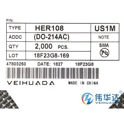 贴片 US1M 超快恢复二极管SMA UF4007/HER107 DO-214AC (100只)